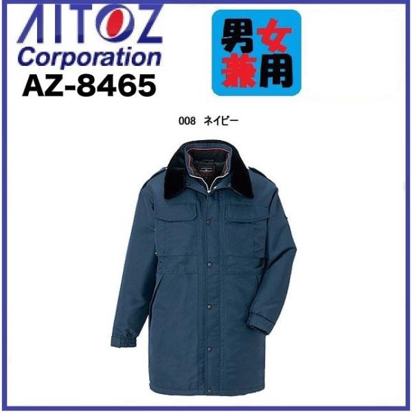 ※注意３L　…　表示価格＋300円４L　…　表示価格＋400円５L　…　表示価格＋500円６L　…　表示価格＋1000円(ご注文後、こちらで追加いたします)（素材）表地:ポリエステルツイル 綾織り (ポリエステル 100%)中綿:ポリエステ...