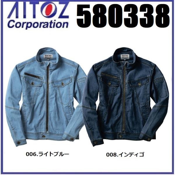 素材／綿 82％　ポリエステル17％　ポリウレタン1％※この商品は海外生地の為、色ブレが発生する事もございますのでご了承ください。◆◆◆◆◆◆◆◆◆◆◆◆◆◆◆◆◆◆◆◆◆◆◆◆◆◆◆◆◆◆◆◆ご希望のお客様にネームの刺しゅうを承っておりま...