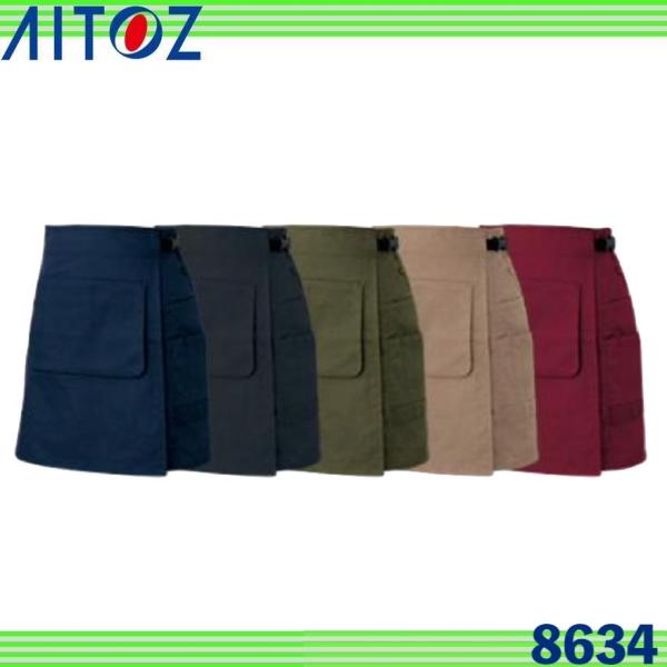 素材CVCロイヤルオックスストレッチ 平織綿60％・ポリエステル40％