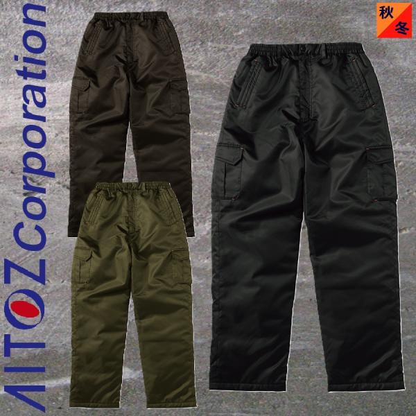 【返品交換不可商品】素材　ポリエステル100%裏地：ポリエステル中綿：ポリエステル