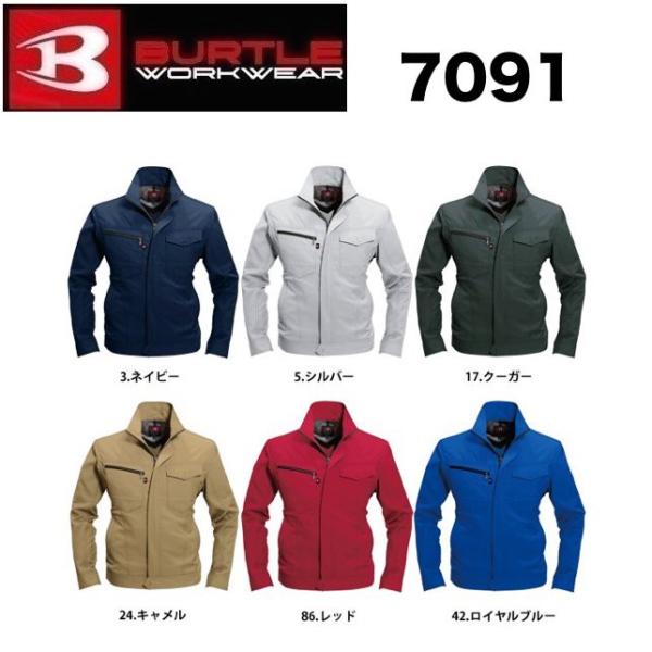 ■素材　ドビークロス(校倉構造)、点接触清涼素材、吸汗速乾、制電ケア設計■混率　ポリエステル85%・綿15%※注意３Ｌ　…　表示価格＋１５０円４Ｌ　…　表示価格＋３００円５Ｌ　…　表示価格＋５００円(ご注文後、こちらで追加いたします)◆◆◆...