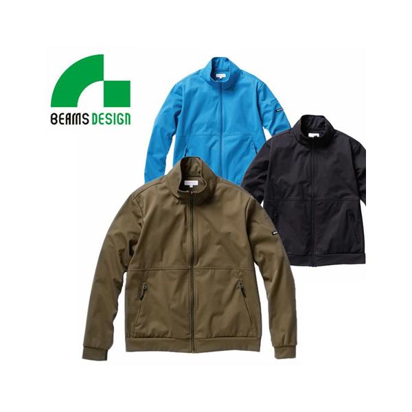 【返品交換不可商品】◆◆◆◆◆◆◆◆◆◆◆◆◆◆◆◆◆◆◆◆◆◆◆◆◆◆◆◆◆◆◆◆ご希望のお客様にネームの刺しゅうを承っております 。　　　(1か所税込200円)　ご希望の方は注文時に「要望欄」へ詳細を明記願います。　要望欄への明記がない...