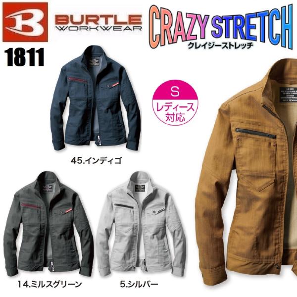 ※注意3L　・・・　表示価格+150円4L　・・・　表示価格+300円5L　・・・　表示価格+500円（ご注文後にこちらで追加いたします）素材／交織ストレッチライトツイル（伸長率２０％）、制電ケア設計混率／綿５５％・ポリエステル４５％◆◆◆...