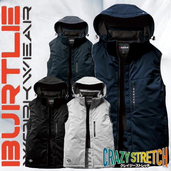 ※注意　ＸＸＬ　・・・　表示価格＋５００円３ＸＬ　・・・　表示価格＋７００円