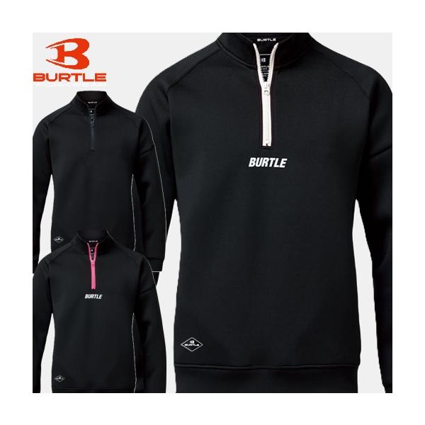 ※注意XXL・・・表示価格+150円