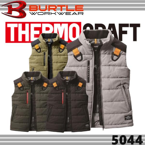 ※注意XXL　・・・　表示価格＋５００円3XL   ・・・　表示価格＋９００円素材／表地：ヌバックタッサー、PUコーティング（防風性）、撥水加工　　　裏地：アルミメッシュラミネート加工（保温性）混率／表地：ポリエステル80％・綿20％　　　...