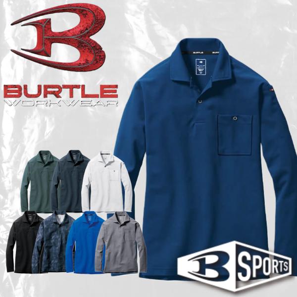 ※注意　４Ｌ　…　表示価格＋１５０円５Ｌ　…　表示価格＋３００円６Ｌ　…　表示価格＋５００円素材/ドライメッシュ鹿の子・吸汗速乾加工混率/ポリエステル100％◆◆◆◆◆◆◆◆◆◆◆◆◆◆◆◆◆◆◆◆◆◆◆◆◆◆◆◆◆◆◆◆ご希望のお客様にネ...