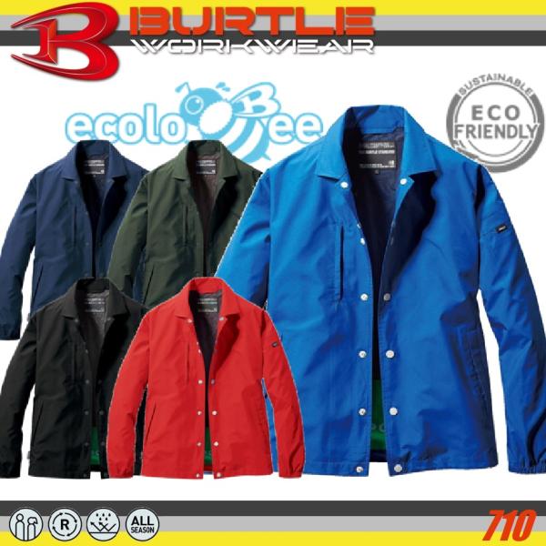 (ユニセックス) BURTLE 710 バートル 710 コーチジャケット リサイクル素材 撥水加工 バートル 710 ワークウェア | 作業服 キノウェアショップ | SitePromo