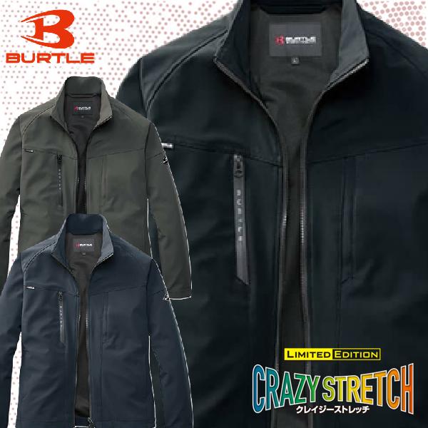 ※注意XXL　・・・　表示価格+150円3XL   ・・・　表示価格+300円◆◆◆◆◆◆◆◆◆◆◆◆◆◆◆◆◆◆◆◆◆◆◆◆◆◆◆◆◆◆◆◆ ご希望のお客様に社名のネーム入れを一か所無料で承っております 。※個人名は200円頂きます(料金...