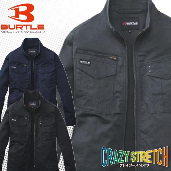 ※注意XXL　・・・　表示価格+150円3XL　・・・　表示価格+300円◆◆◆◆◆◆◆◆◆◆◆◆◆◆◆◆◆◆◆◆◆◆◆◆◆◆◆◆◆◆◆◆ご希望のお客様に社名のネーム入れを一か所無料で承っております 。※個人名は200円頂きます(料金の追加...