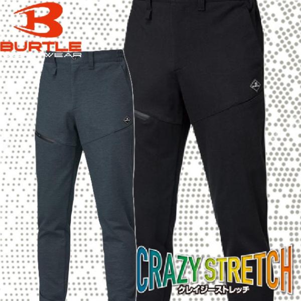 ※注意XXL　・・・　表示価格+150円3XL   ・・・　表示価格+300円