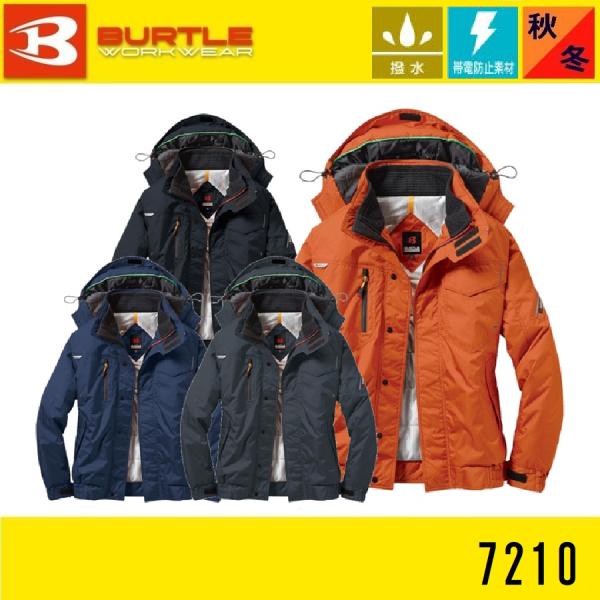 素材／表地 ： マイクロドットシェル、 PUコーティング（軽量、防風、保温、耐水圧2000m/m）素材／裏地 ： 全天候型保温素材（サーモトロン ラジポカ）、 帯電防止（メガーナ）混率／ポリエステル100％カラー（全4色） ※注意   (ご...