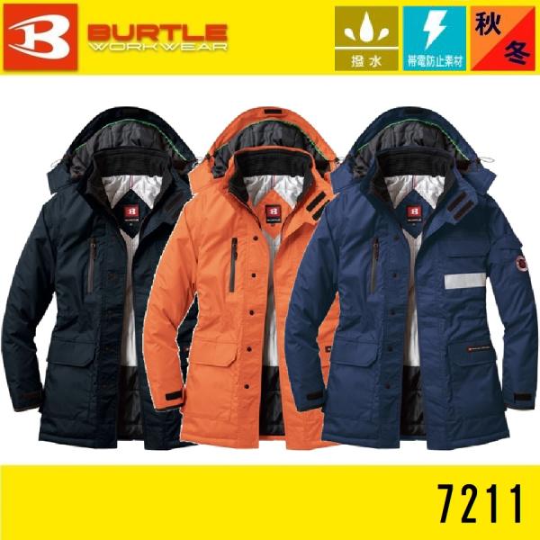 素材／表地 ： マイクロドットシェル、 PUコーティング（軽量、防風、保温、耐水圧2000m/m）素材／裏地 ： 全天候型保温素材（サーモトロン ラジポカ）、 帯電防止（メガーナ）混率／ポリエステル100％カラー（全3色） ※注意３Ｌ　…　...