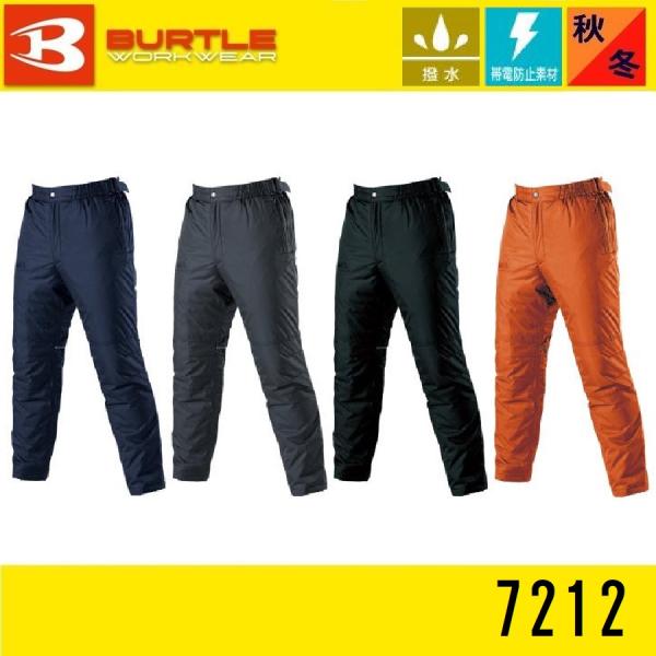 素材／表地 ： マイクロドットシェル、 PUコーティング（軽量、防風、保温、耐水圧2000m/m）素材／裏地 ： 全天候型保温素材（サーモトロン ラジポカ）、 帯電防止（メガーナ）混率／ポリエステル100％カラー（全4色） ※注意３Ｌ　…　...