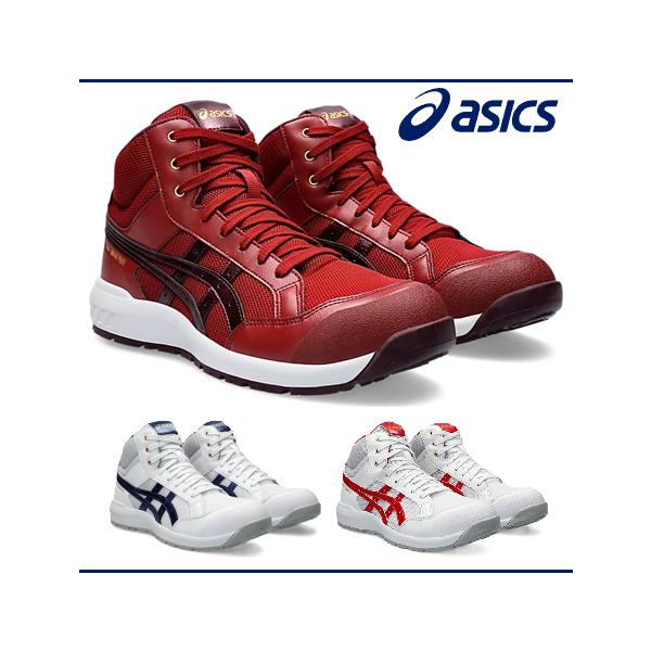 【返品・交換不可商品です。ご注意ください。】素材 アッパー：人工皮革/合成繊維/合成樹脂備考 適合する別売中敷:1273A007・1273A008■質量：約420g(26.5cm)■規格：JSAA規格A種　認定番号：3076■先芯：ガラス繊...