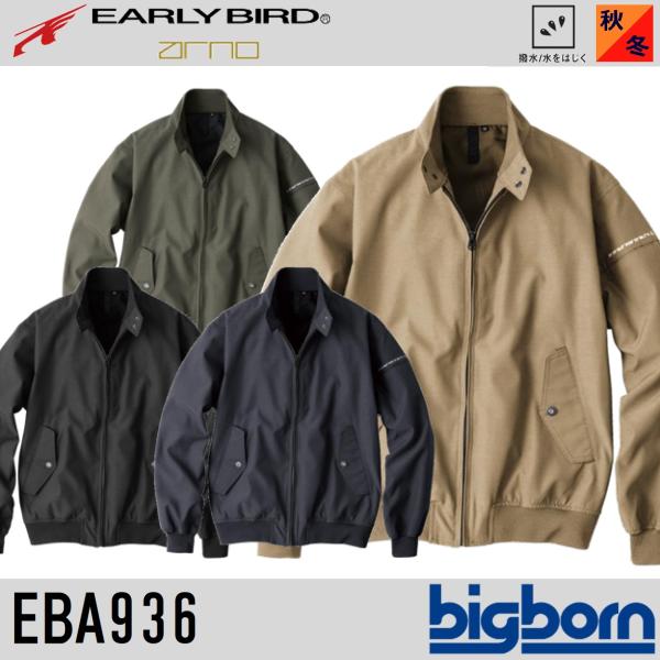 ※注意3L　・・・　表示価格＋３００円4L〜　・・・　表示価格＋５００円◆◆◆◆◆◆◆◆◆◆◆◆◆◆◆◆◆◆◆◆◆◆◆◆◆◆◆◆◆◆◆◆ご希望のお客様に社名のネーム入れを一か所無料で承っております 。※個人名は200円頂きます(料金の追加は...