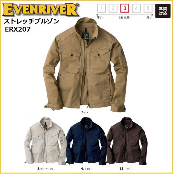 素材／綿９８％・ポリウレタン２％※注意　３Ｌ　…　表示価格＋１５０円４Ｌ　…　表示価格＋３００円５Ｌ　…　表示価格＋５００円(ご注文後、こちらで追加いたします)◆◆◆◆◆◆◆◆◆◆◆◆◆◆◆◆◆◆◆◆◆◆◆◆◆◆◆◆◆◆◆◆ ご希望のお客様...