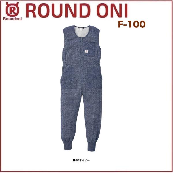 ※注意４Ｌ　・・・　表示価格＋３００円５Ｌ　・・・　表示価格＋８００円素材/[表面]綿60％・アクリル40％　　 [裏面]綿100％(起毛)