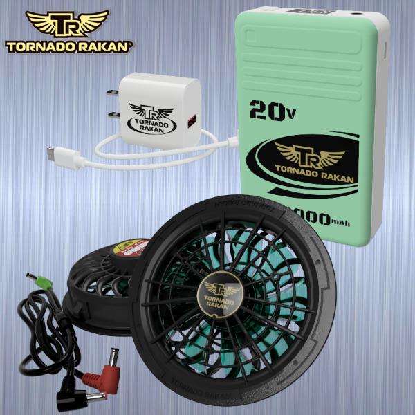 【返品交換不可商品】