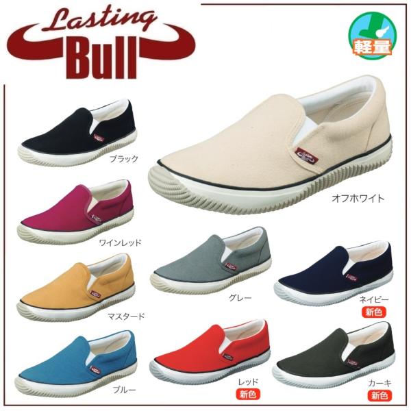 アッパー：8号帆布アウターソール：ロール底（ラバー）ウイズ：3E製品重量（片足）：270（g）
