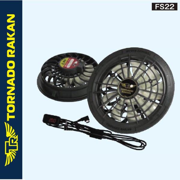 【返品交換不可商品】