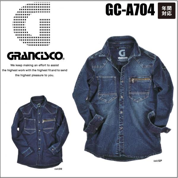 ※注意 ３Ｌ以上　・・・　表示価格＋１５０円 素材綿78％ポリエステル20％ポリウレタン2％（8.5ｏｚストレッチデニム）グランシスコ GC-A704 GRANCISCO タカヤ商事◆◆◆◆◆◆◆◆◆◆◆◆◆◆◆◆◆◆◆◆◆◆◆◆◆◆◆◆◆...