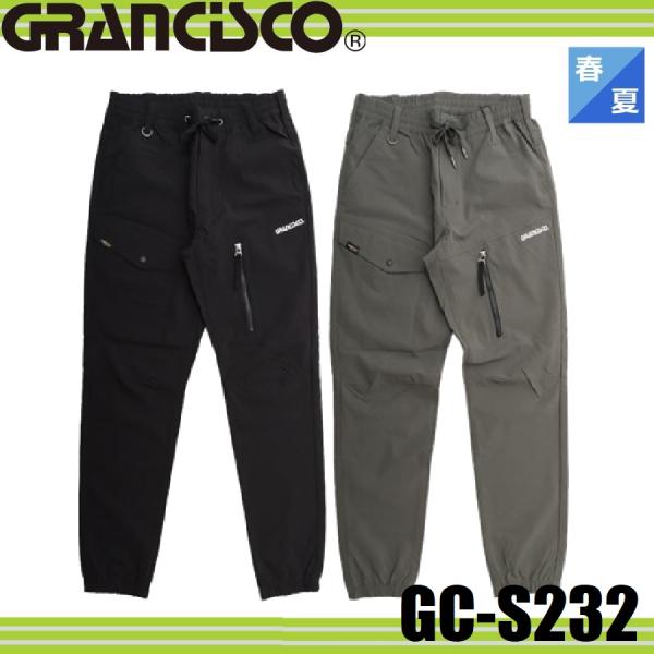 ※注意３Ｌ以上　・・・　表示価格+１５０円素材：コーデュラ4WAYストレッチミニリップ混率：ナイロン88％・ポリウレタン12％