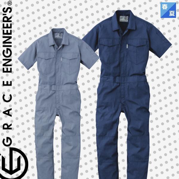 素材／ポリエステル６５％・綿３５％胸ポケット・前立ヒヨク／マジックテープ※注意４Ｌ　・・・　表示価格＋５００円(ご注文後、こちらで追加いたします)◆◆◆◆◆◆◆◆◆◆◆◆◆◆◆◆◆◆◆◆◆◆◆◆◆◆◆◆◆◆◆◆ご希望のお客様にネームの刺しゅ...