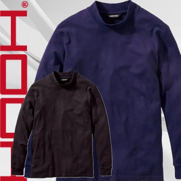 【発売日：2026年06月15日】※注意４Ｌ・５L・・・表示価格＋１５０円HOOH 村上被服 413◆◆◆◆◆◆◆◆◆◆◆◆◆◆◆◆◆◆◆◆◆◆◆◆◆◆◆◆◆◆◆◆ご希望のお客様に社名のネーム入れを一か所200円で承っております 。(料金の...