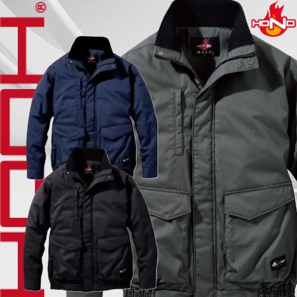 ※注意４Ｌ　・・・　表示価格＋４００円５Ｌ　・・・　表示価格＋４００円６Ｌ　・・・　表示価格＋６００円８Ｌ　・・・　表示価格＋１０００円◆◆◆◆◆◆◆◆◆◆◆◆◆◆◆◆◆◆◆◆◆◆◆◆◆◆◆◆◆◆◆◆ご希望のお客様に社名のネーム入れを一か所...