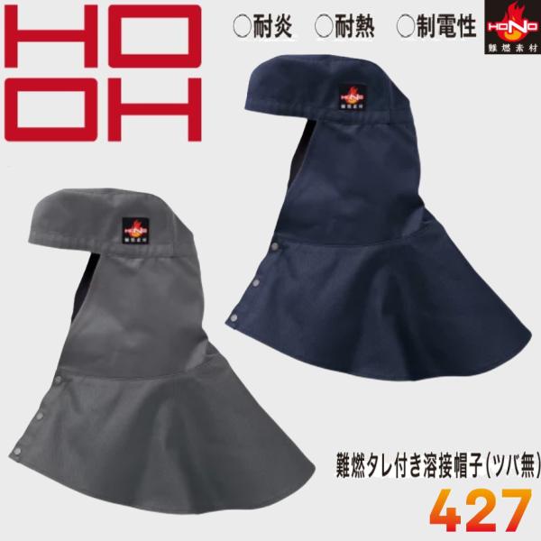 素材綿１００％