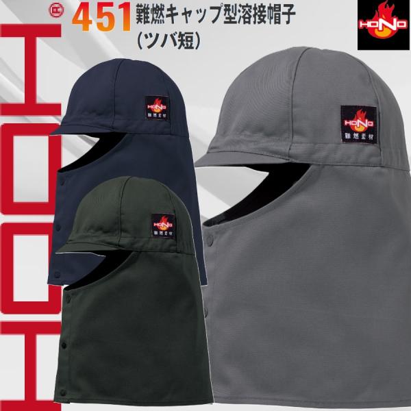 素材綿１００％