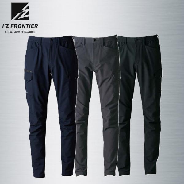 【返品・交換不可商品】◆◆◆◆◆◆◆◆◆◆◆◆◆◆◆◆◆◆◆◆◆◆◆◆◆◆◆◆◆◆◆◆ご希望のお客様にすそ直し（すそ上げ）を＋330円で承っております。(料金の追加はこちらで致します）ご希望のお客様はご注文時、「要望欄」へ股下の長さをご記入...
