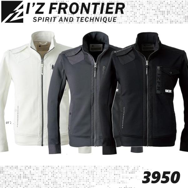 【返品・交換不可商品です。ご注意ください。】◆◆◆◆◆◆◆◆◆◆◆◆◆◆◆◆◆◆◆◆◆◆◆◆◆◆◆◆◆◆◆◆ご希望のお客様に社名のネーム入れを一か所無料で承っております 。※個人名は200円頂きます(料金の追加はこちらで致します)　ご希望の...