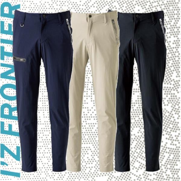 【返品・交換不可商品です。ご注意ください。】