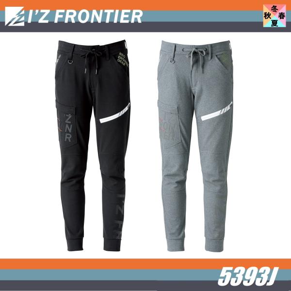 【返品・交換不可商品です。ご注意ください。】素材　：ダブルフェイスストレッチジャージー混率　：綿60% ポリエステル35% ポリウレタン5%