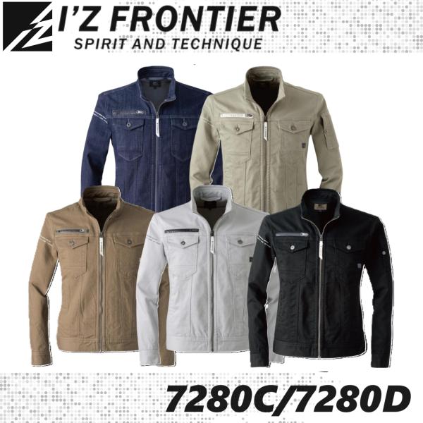 【返品・交換不可商品です。ご注意ください。】【カラー：1・5・45・５９・５６】・素材　：　ストレッチ CVC ツイル・混　率　：　綿 67％ ポリエステル 30％ ポリウレタン 3％【カラー：24】・素材　：　ストレッチデニム・混　率　：...