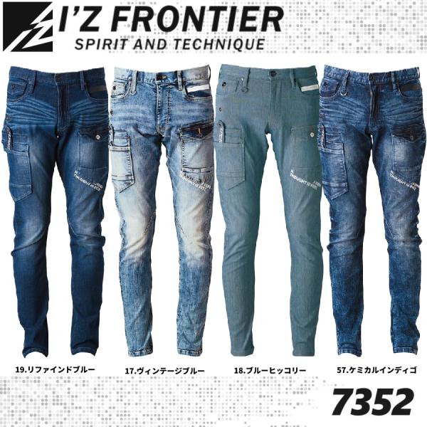 【返品・交換不可商品です。ご注意ください。】◆◆◆◆◆◆◆◆◆◆◆◆◆◆◆◆◆◆◆◆◆◆◆◆◆◆◆◆◆◆◆◆ご希望のお客様にすそ直し（すそ上げ）を＋330円で承っております。(料金の追加はこちらで致します）ご希望のお客様はご注文時、「要望欄...