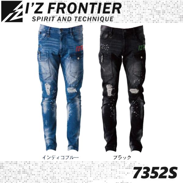 【返品・交換不可商品です。ご注意ください。】◆◆◆◆◆◆◆◆◆◆◆◆◆◆◆◆◆◆◆◆◆◆◆◆◆◆◆◆◆◆◆◆ご希望のお客様にすそ直し（すそ上げ）を＋330円で承っております。(料金の追加はこちらで致します）ご希望のお客様はご注文時、「要望欄...