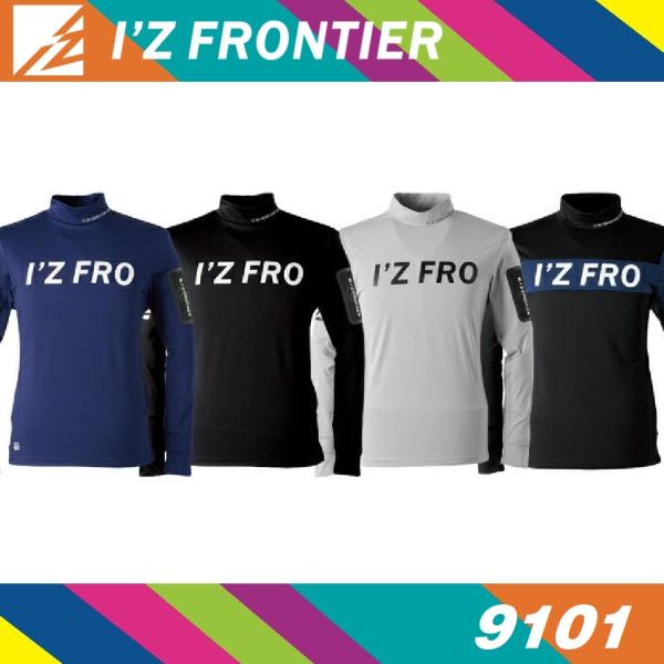 【返品・交換不可商品】素材【裏起毛ストレッチ天竺】ポリエステル88%・ポリウレタン12%