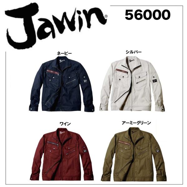 使用素材：CVCドビークロス　　　　　綿50％・ポリエステル50％※注意EL　…　表示価格＋150円4L,5L　…　表示価格＋900円(ご注文後、こちらで追加いたします)◆◆◆◆◆◆◆◆◆◆◆◆◆◆◆◆◆◆◆◆◆◆◆◆◆◆◆◆◆◆◆◆ご希望...