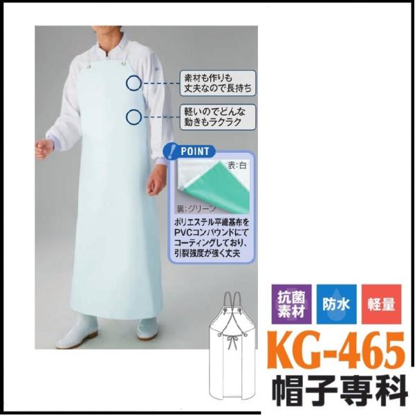ご不明な点等は直接メール、または電話にてお問い合わせください。