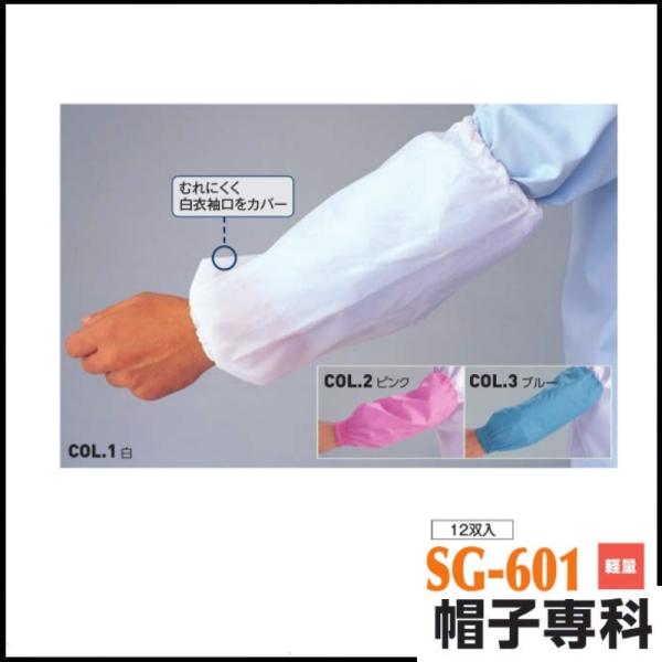 ご不明な点等は直接メール、または電話にてお問い合わせください。