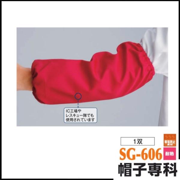 ご不明な点等は直接メール、または電話にてお問い合わせください。