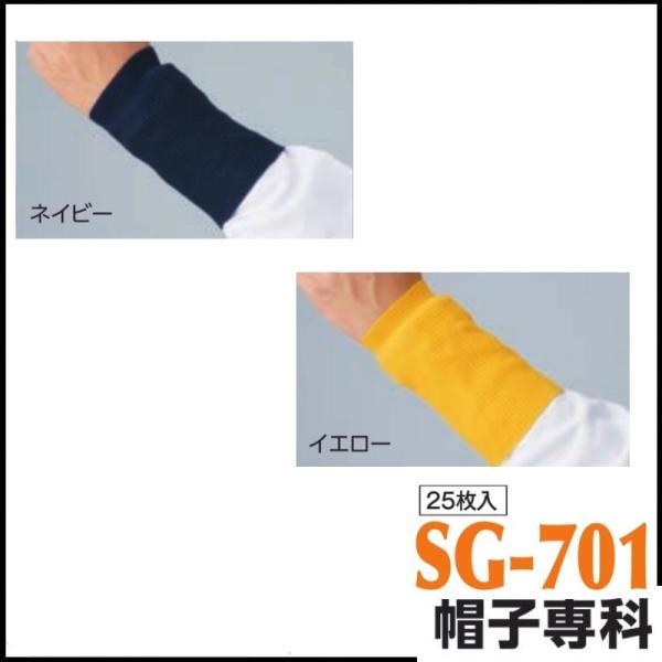 ご不明な点等は直接メール、または電話にてお問い合わせください。