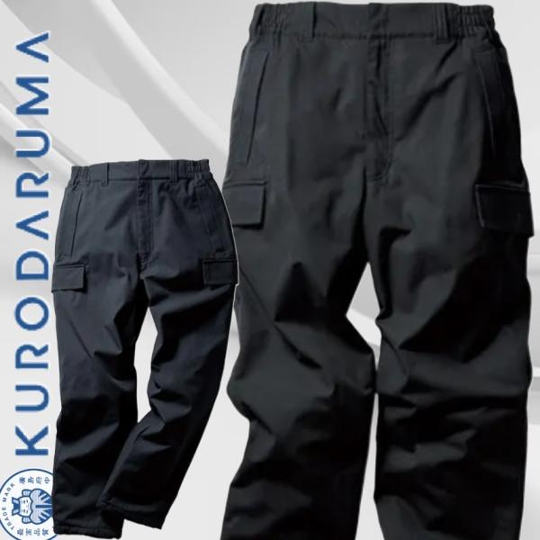 ※注意３Ｌ〜５Ｌ　・・・　表示価格+３００円７Ｌ　・・・　表示価格+８００円