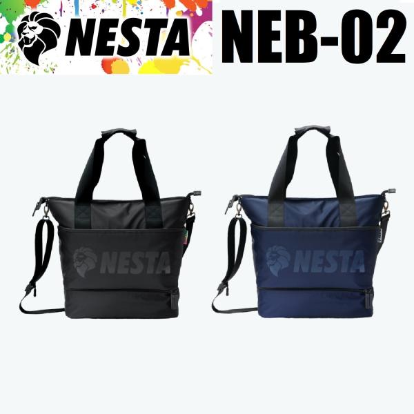 【商品名】　NESTA BRAND ネスタストートバッグ NEB-02【商品説明】　・材質:ナイロン,ポリエステル,合成皮革他【サイズ】　高さ : 4.00 cm　横幅 : 35.00 cm　奥行 : 48.00 cm　重量 : 830.0...