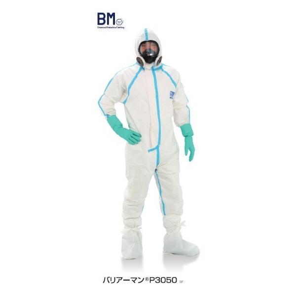 ※ゴーグル、マスク、手袋、シューズカバーなどの付属品は別売です（仕様）目止めテープ付き、フード・袖口・裾部分ゴム入◇タイプ４・・・スプレー防護用密閉服◇タイプ５・・・浮遊個体粉じん防護用密閉服◇タイプ６・・・ミスチ防護用密閉服◇ＥＮ１４１２...