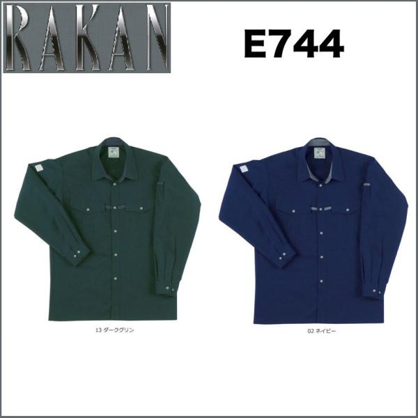※注意4L　・・・　表示価格＋150円Big　・・・　表示価格＋750円(ご注文後、こちらで追加いたします)（素材）ポリエステル60％・綿40％◆◆◆◆◆◆◆◆◆◆◆◆◆◆◆◆◆◆◆◆◆◆◆◆◆◆◆◆◆◆◆◆ ご希望のお客様に社名のネーム入...