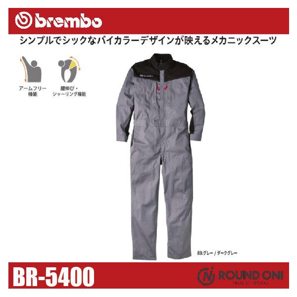 ※注意４Ｌ　・・・　表示価格＋３００円５Ｌ　・・・　表示価格＋８００円BL以上・・・　表示価格＋１０００円(ご注文後、こちらで追加いたします)【素材】ポリエステル65%・綿35%(ミニヘンリボン素材)◆◆◆◆◆◆◆◆◆◆◆◆◆◆◆◆◆◆◆◆...